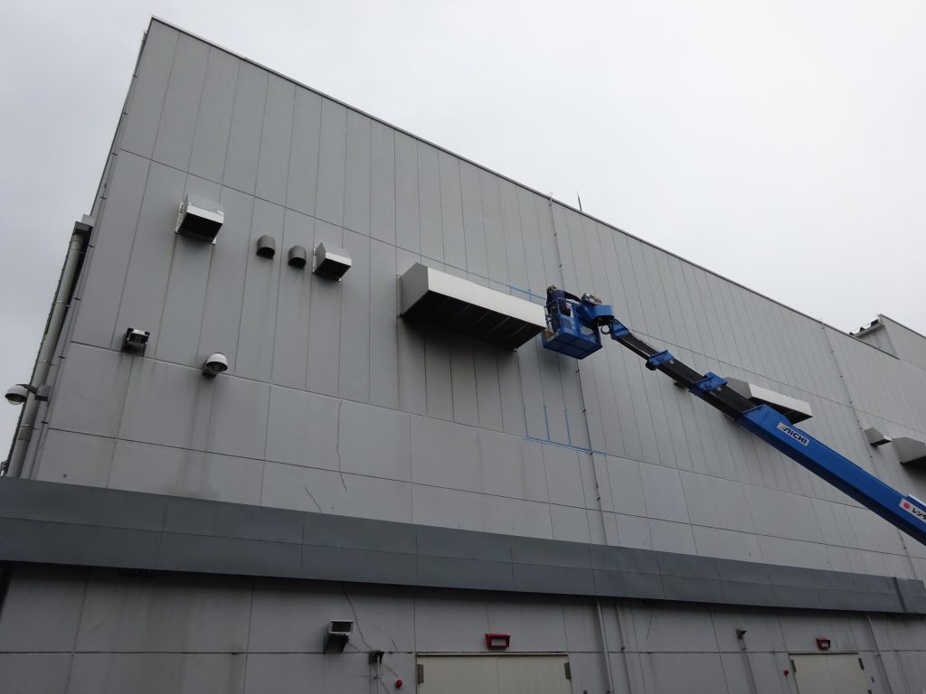 %e9%ab%98%e6%89%80%e4%bd%9c%e6%a5%ad | アサヤマリフォームサービス